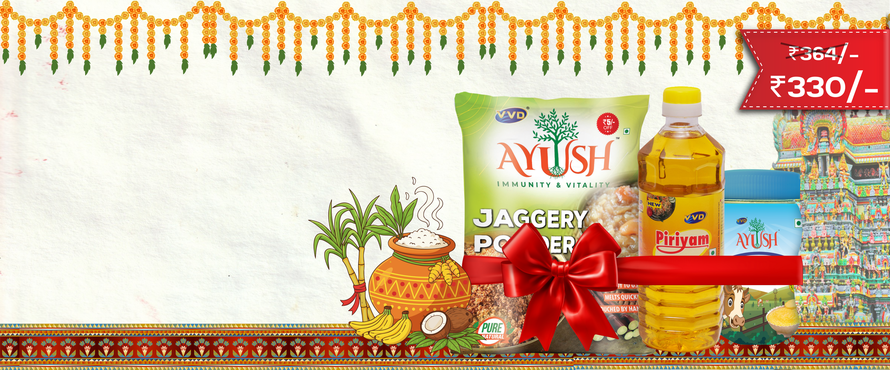 VVD Store - 100% Pure Coconut Oil, Groundnut, Home Essentials