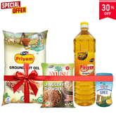 VVD Official Store | Pure Oils & Home Essentials – VVD & Sons Pvt. Ltd.